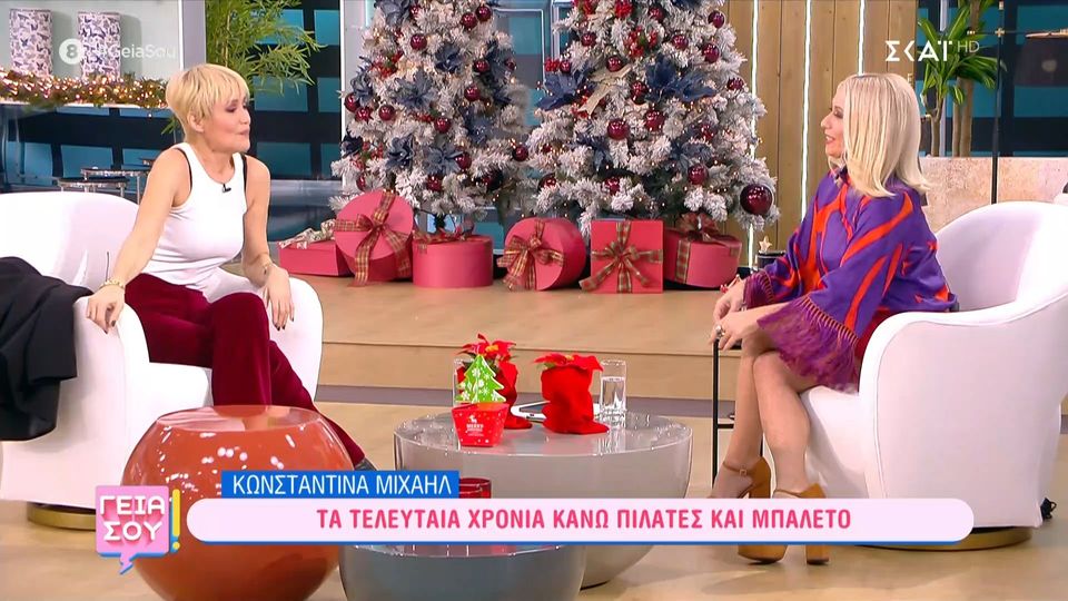 Κωνσταντίνα Μιχαήλ: «Ναι, "μοιράζω" εγκεφαλικά στο Instagram» | Reader